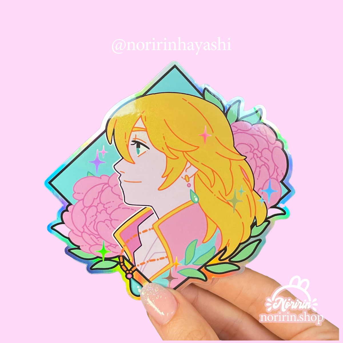 Howl Sticker – Noririn
